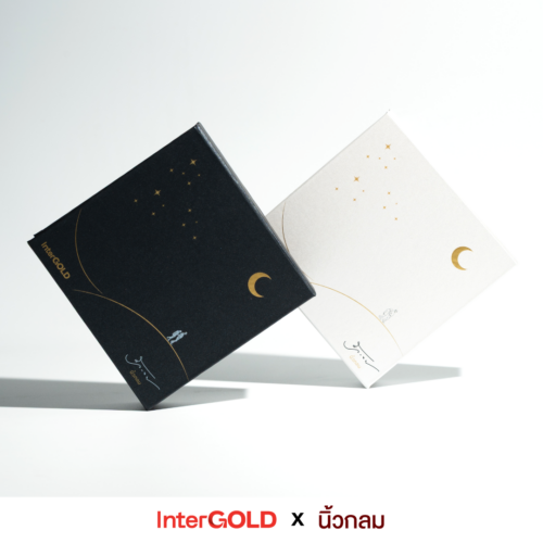 InterGOLD x นิ้วกลม “เล็กแต่ล้ำค่า” - InterGold